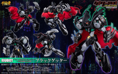 88033 Getter Robo Devolution -The Last Three Minutes of the Universe ...