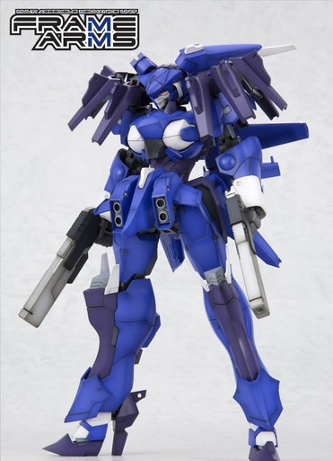 KOTOBUKIYA FRAME ARMS SA-17S RAPIER ZEPHYR FINE SCALE MODEL KIT - MRS ...