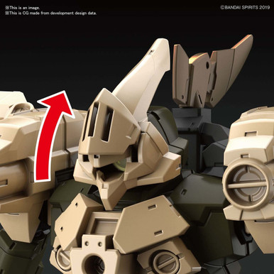 BAN2530620 #22 Cielnova Option Armor For Defense Operations (Sand ...