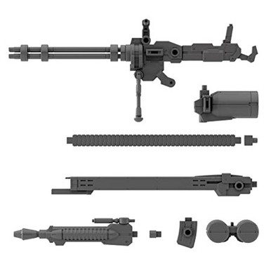 BAN2616281 Bandai Customize Weapons (Gatling Unit) - MRS Hobby Shop