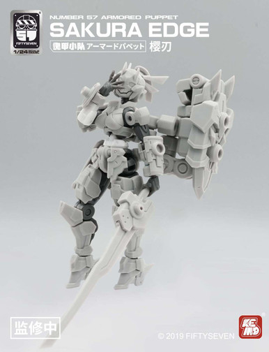 Armor Puppet Sakura Edge Model Kit (ETA Q3 2023) - MRS Hobby Shop