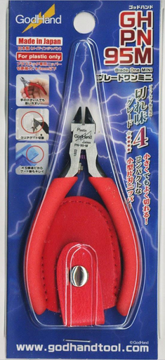 GH-PN-95-M Blade One Nipper Mini Nipper - MRS Hobby Shop