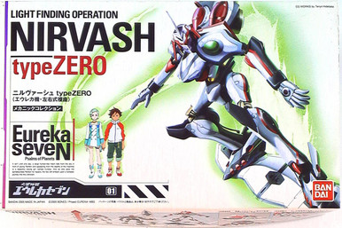 #01 Nirvash Type Zero Eureka 7