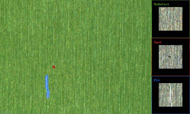 Aurora Imaging Library Classification Tools