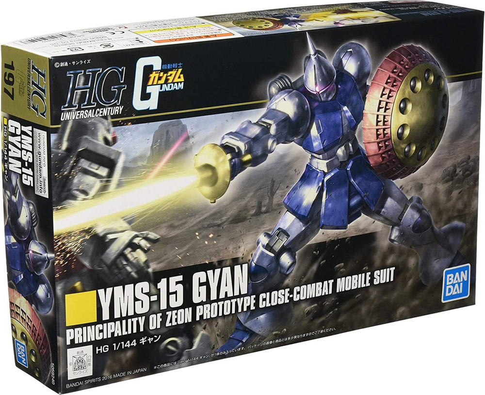 Gundam High Grade Universal Century YMS-15 Gyan Principality of Zeon ...