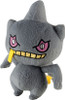 Pokemon Banette 7 Plush Tomy - ToyWiz