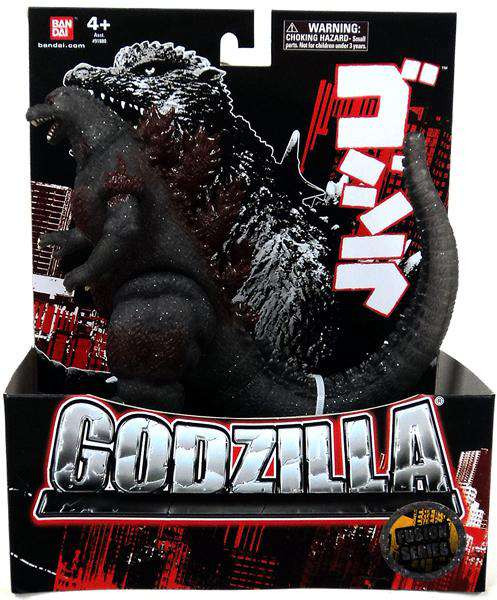 Godzilla Burning Godzilla Exclusive Vinyl Bust Bank Diamond Select Toys ...