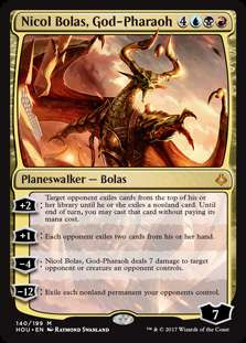 Magic The Gathering Hour of Devastation Single Card Mythic Rare The ...