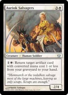 Magic The Gathering Fifth Dawn Single Card Uncommon Etched Oracle 121 ...
