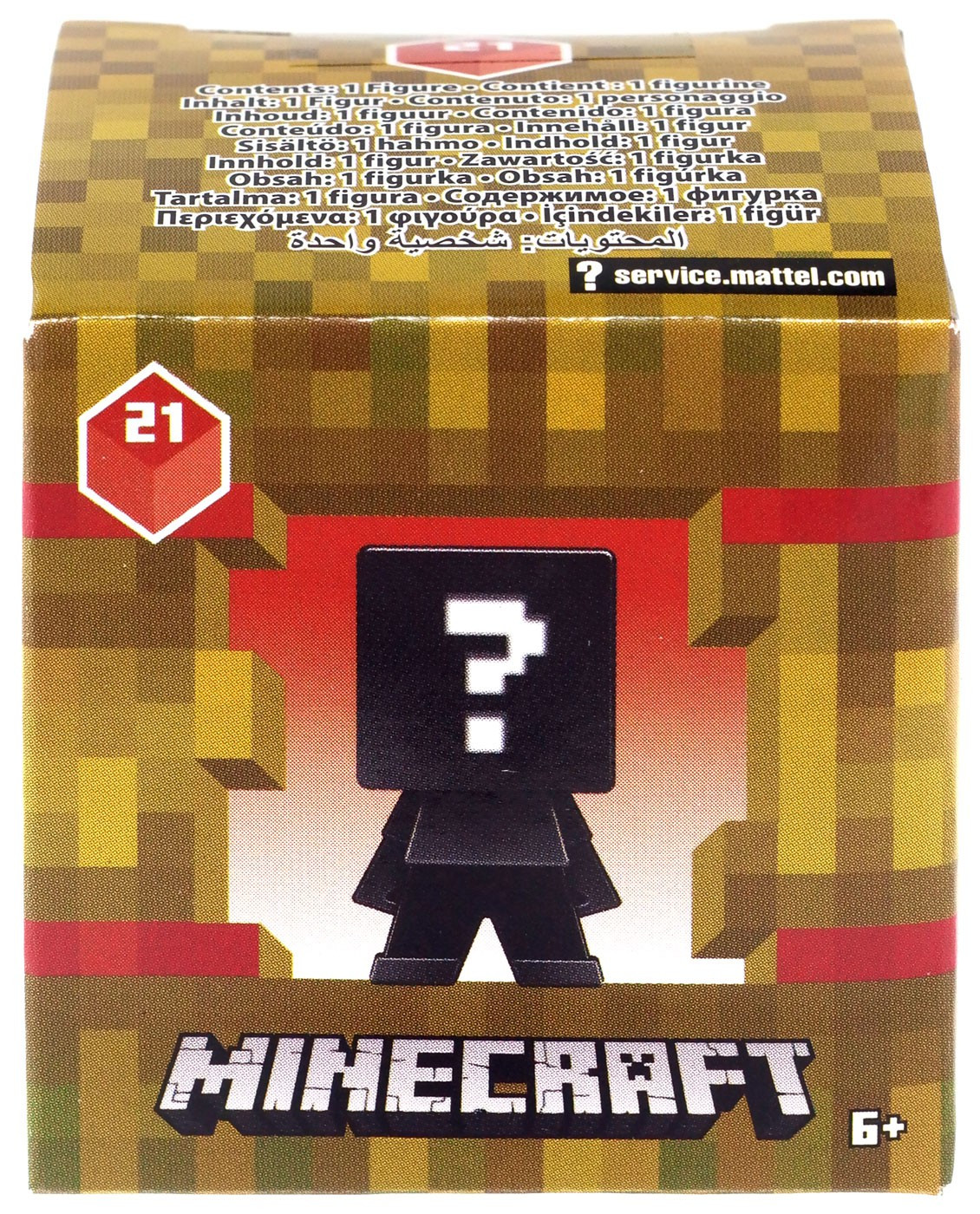 Minecraft Village Pillage Series 21 Mystery Box 24 Packs Mattel Toys ...
