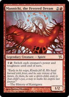 Magic The Gathering Betrayers of Kamigawa Single Card Rare Mannichi ...