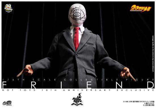 The 20th Century Boys Friend Exclusive 16 Collectible Figure Hot Toys ...