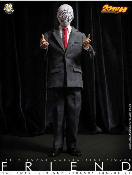 The 20th Century Boys Friend Exclusive 16 Collectible Figure Hot Toys ...