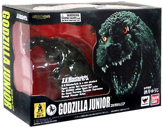 Godzilla S.H. Monsterarts Godzilla Jr. Action Figure Bandai America ...