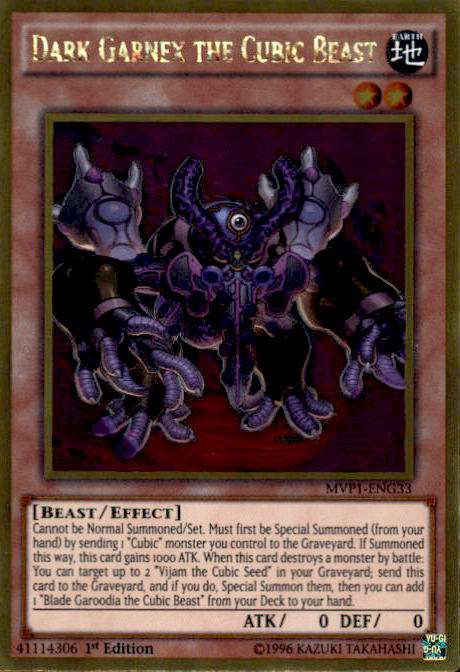YuGiOh Dark Side of Dimensions Gold Edition Single Card Gold Rare Dark ...