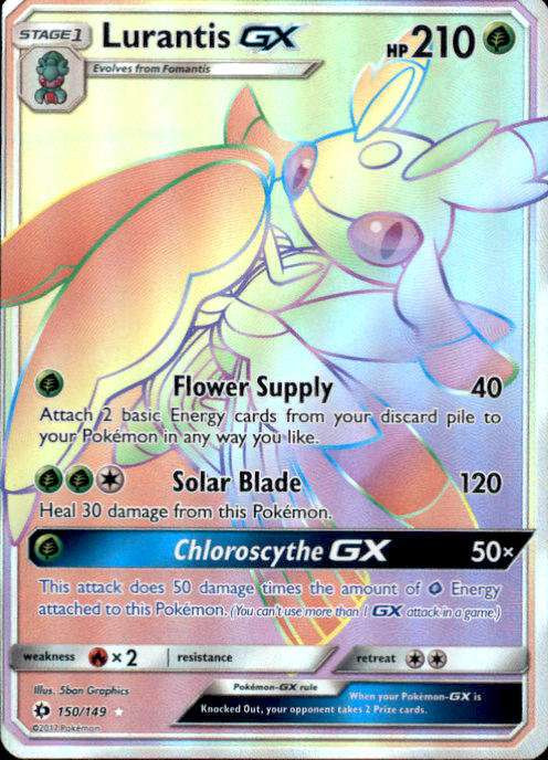 Pokemon Sun Moon Sun Moon Base Set Single Card Hyper Rare Lurantis GX ...