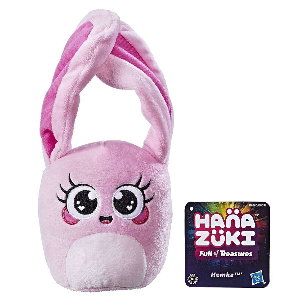 Hanazuki Full of Treasures Pink Loving Hemka Plush Hasbro Toys - ToyWiz
