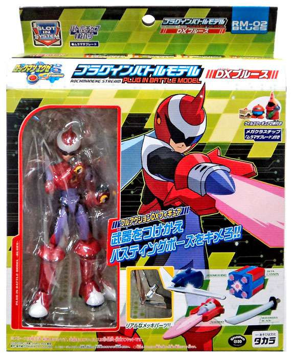 Mega Man NT Warrior Protoman Action Figure RM-02 Takara Tomy - ToyWiz