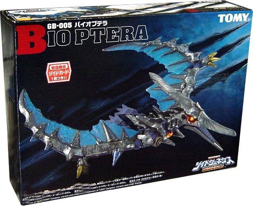 Giocattolo Robot Collezionabile Zoids GB-002 Bio Tyranno 1/72 Kit ...
