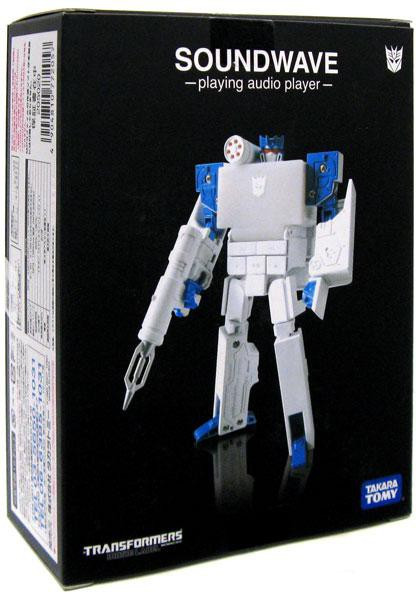 Transformers Soundwave Electronic Action Figure Takara Tomy - ToyWiz