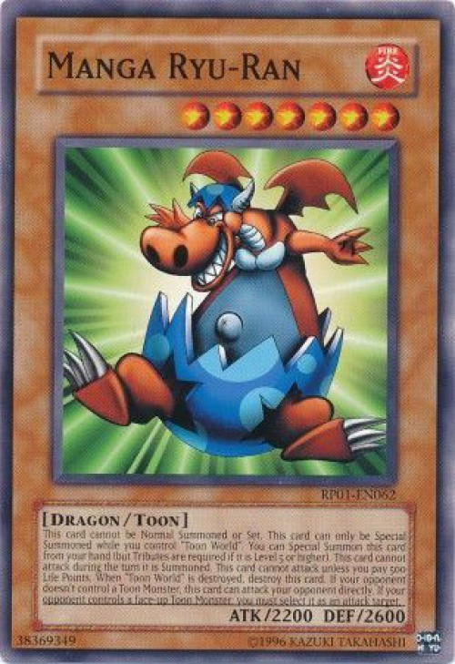 YuGiOh Retro Pack Single Card Common Manga Ryu-Ran RP01-EN062 - ToyWiz