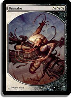 Magic The Gathering Textless Player Rewards Single Card Promo Unmake ...