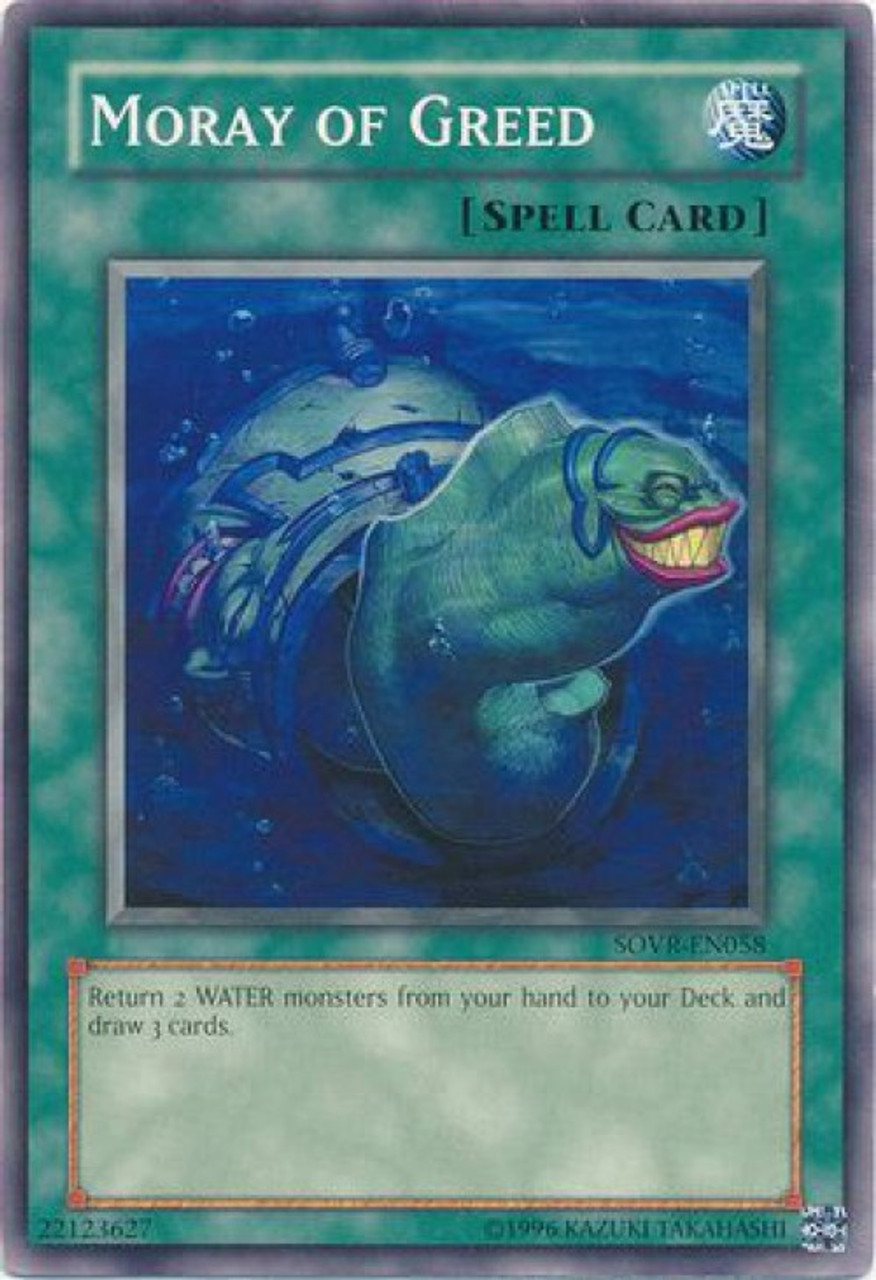 Yugioh Stardust Overdrive Single Card Common Moray Of Greed Sovr En058