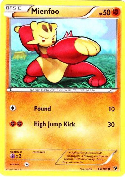 Pokemon Black White Noble Victories Single Card Common Mienfoo 69 - ToyWiz