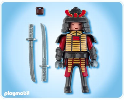 Playmobil Special Samurai Set 4748 - ToyWiz