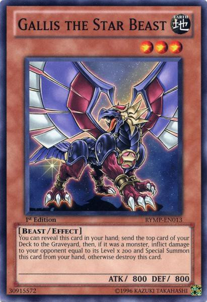 YuGiOh GX Ra Yellow Mega-Pack Single Card Common Gallis the Star Beast ...