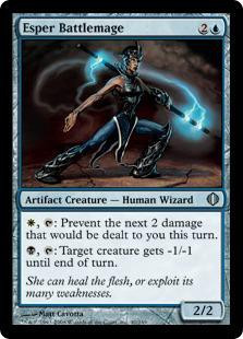 Magic The Gathering Shards of Alara Single Card Uncommon Esper ...