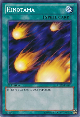 YuGiOh Legendary Collection 4 Joeys World Single Card Common Hinotama ...
