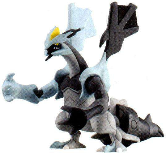 Pokemon Black White Legendary Series Black Kyurem 4 Figure Tomy - ToyWiz
