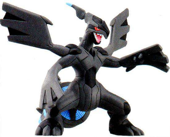 Pokemon Black White Legendary Series Zekrom 4 Figure Tomy - ToyWiz
