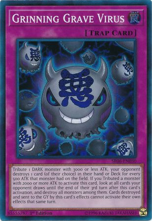 YuGiOh Lair of Darkness Structure Deck Single Card Super Rare Grinning ...