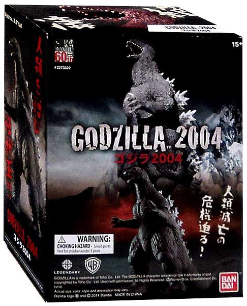 Godzilla Shokugan Godzilla Mini Figure 2004, Loose Bandai America - ToyWiz