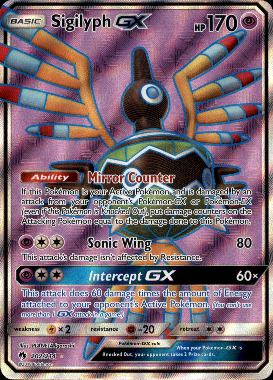 Pokemon Trading Card Game Lost Thunder Single Card Ultra Rare Full Art ...