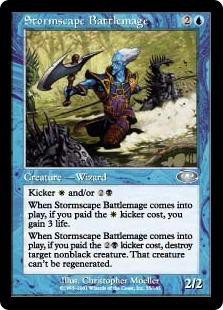 Magic The Gathering Planeshift Single Card Uncommon Stormscape ...