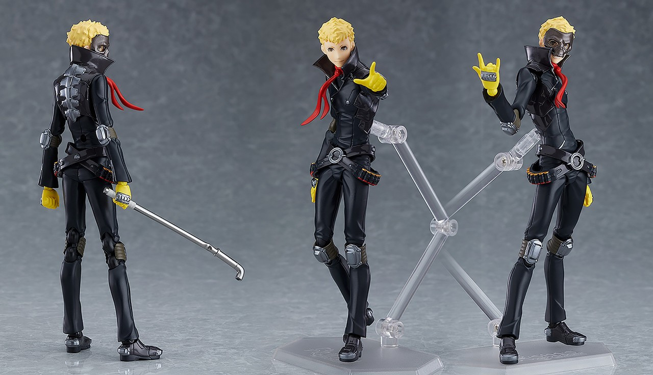 Persona 5 Figma Skull 6.1 Action Figure Ryuji Sakamoto Max Factory - ToyWiz