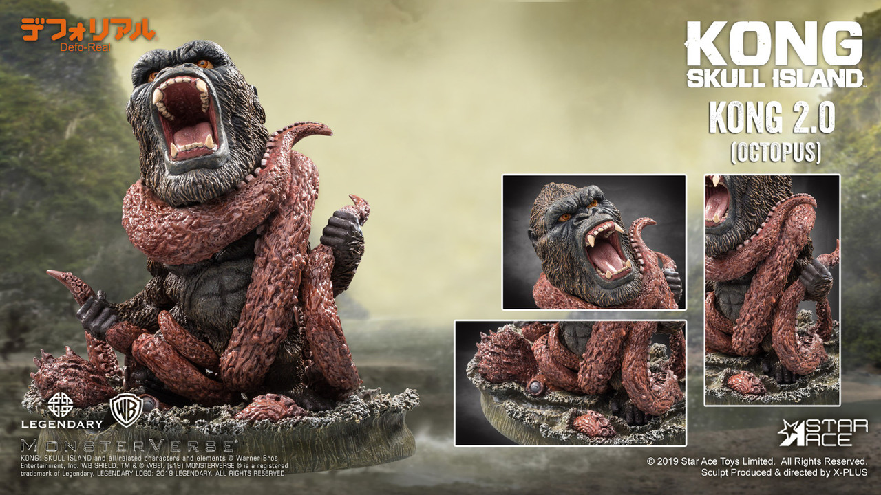 King Kong Skull Island King Kong vs. Octopus 6.2 Deform Soft Vinyl ...