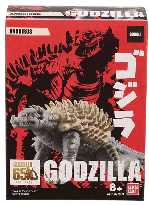 Godzilla Anguirus 3.5 Mini Vinyl Figure Bandai America - ToyWiz