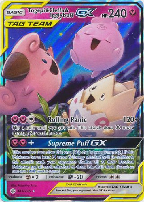 Pokemon Trading Card Game Cosmic Eclipse Single Card Ultra Rare Togepi ...