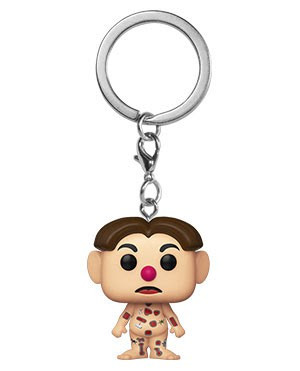 Funko Operation Game Pocket POP Keychain Cavity Sam Vinyl Figure ...