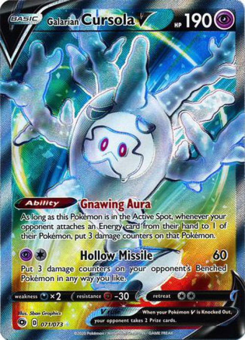 Pokemon Champions Path Single Card Ultra Rare Galarian Cursola V 71 ...