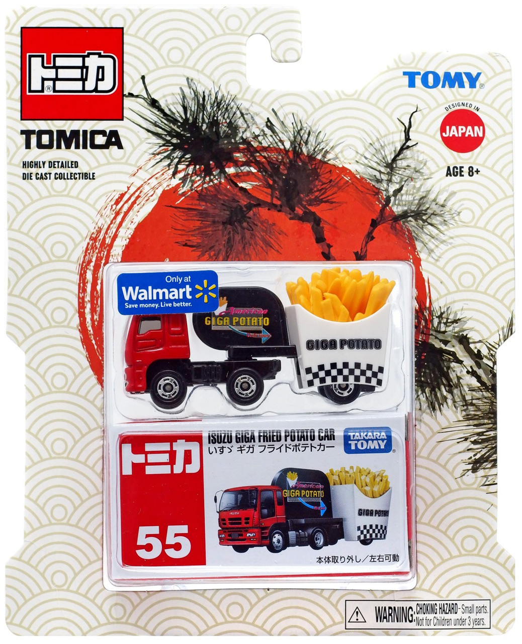 Tomica Isuzu Giga Fried Potato Car Exclusive Diecast Car TOMY - ToyWiz