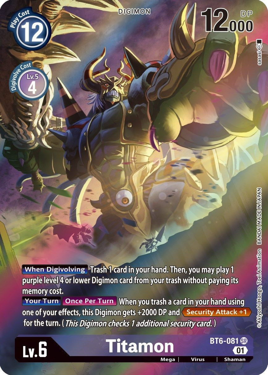 Digimon Trading Card Game Double Diamond Single Card Super Rare Titamon ...