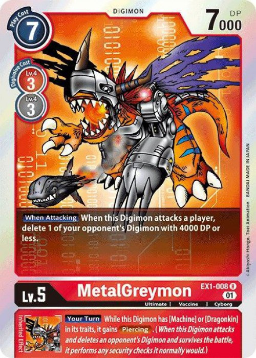 Digimon Trading Card Game Classic Collection Single Card Rare ...