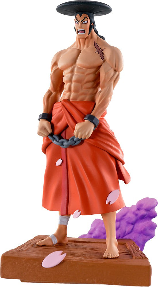 One Piece Logbox Re Birth Wano Country Vol. 3 Kozuki Oden 3 PVC Figure ...