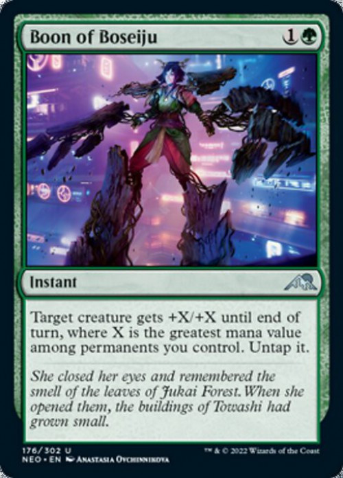 Magic The Gathering Kamigawa Neon Dynasty Single Card Uncommon Boon of ...
