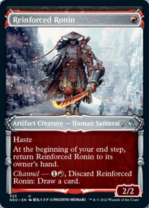 Magic The Gathering Kamigawa Neon Dynasty Single Card Uncommon ...